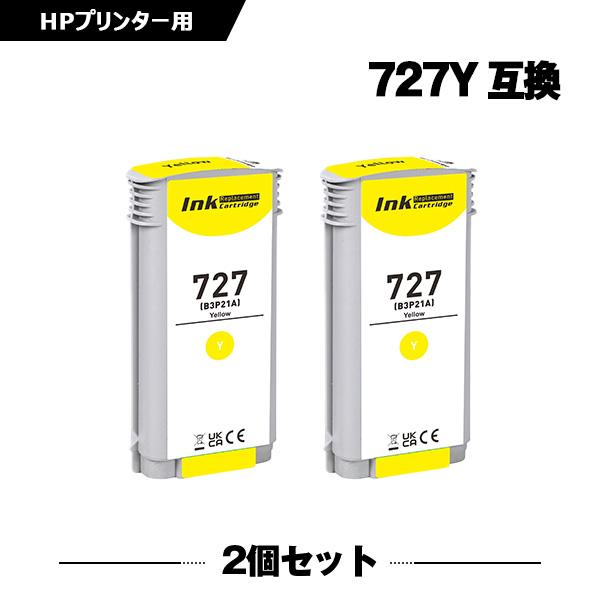 即納！3年安心保証！対応インクカ−トリッジ型番HP727イエロー(B3P21A)対応プリンター機種Designjet T1530 Designjet T1500 Designjet T2530 MFP Designjet T2500 MFP...