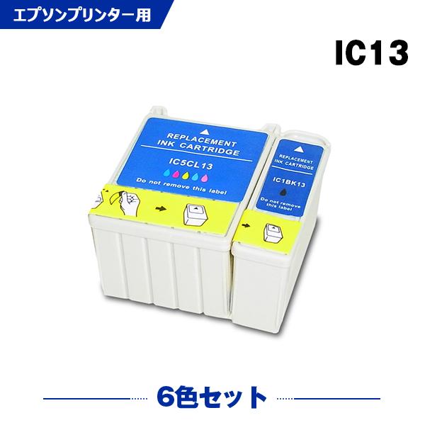 即納！3年安心保証！対応インクカ−トリッジ型番IC1BK13(ブラック), IC5CL13(カラー５色一体型)対応プリンター機種PM-730C PM-740C PM-740DU PM-830C PM-840C PM-850PT PM-860...