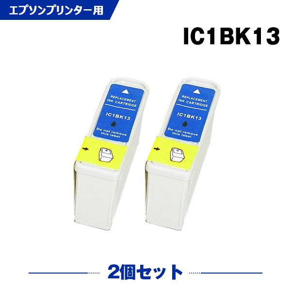 即納！3年安心保証！対応インクカ−トリッジ型番IC1BK13(ブラック)対応プリンター機種PM-730C PM-740C PM-740DU PM-830C PM-840C PM-850PT PM-860PT関連商品IC1BK13 IC5CL...