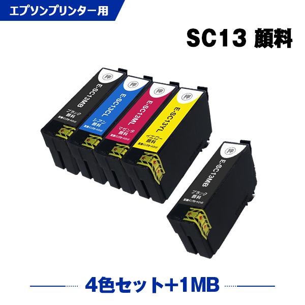 即納！3年安心保証！対応インクカ−トリッジ型番SC13MBL/M顔料(マットブラック) SC13CL顔料(シアン) SC13ML顔料(マゼンタ) SC13YL顔料(イエロー)対応プリンター機種SC-T5150M SC-T31ARC0 SC-...