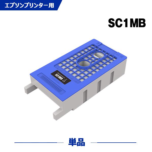 即納！3年安心保証！対応インクカ−トリッジ型番SC1MB(メンテナンスボックス)対応プリンター機種SC-P10050 SC-P1005C0 SC-P1005C8 SC-P1005C9 SC-P1005PS SC-P10H5C0 SC-P10...