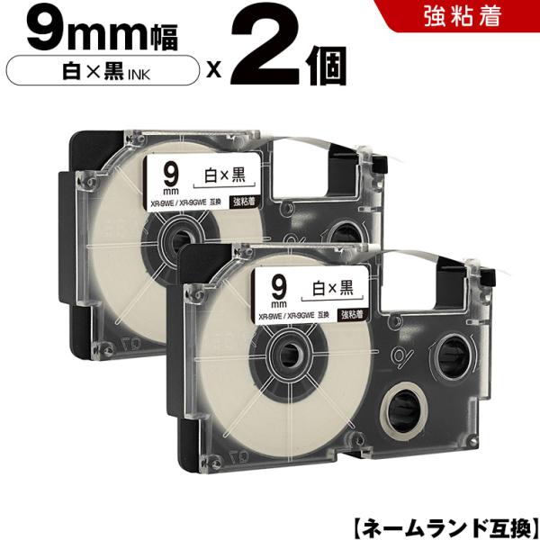 即納！1年安心保証！対応型番XR-9WE XR-9GWE対応機種KL-LE900-TA KL-LE900-KR KL-LE900 KL-V460 KL-V450 KL-V400 KL-E500 KL-E550 KL-T70 KL-T50 K...
