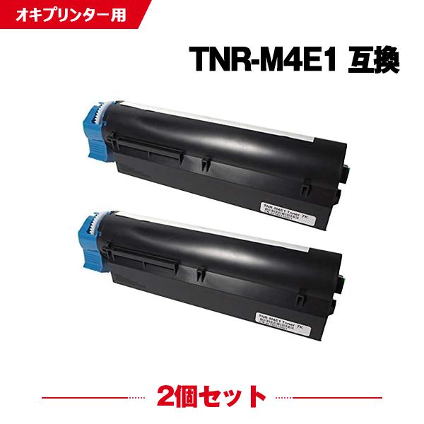 即納！3年安心保証！対応トナー型番TNR-M4E1対応プリンター機種B411dn B431dn B431dnB B411dnB関連商品TNR M4E3 TNRM4E3 TNR-M4E3 TNR-M4E3検索用キーワード汎用 再生 増量 大容...