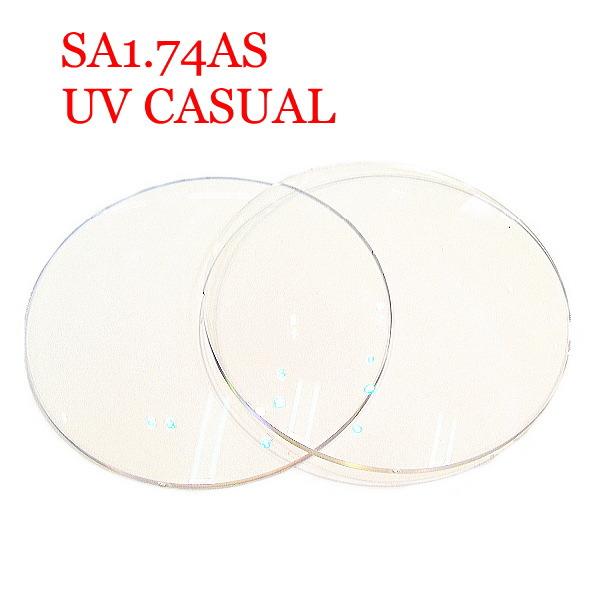 【ご注意ください】●フレーム形状の大きさとの兼合いよってはお断りさせて頂く場合もございます。●レンズのみのご注文はできません。サングラスとのご注文もお受けしておりません。必ず品名にめがねフレームとある商品とご注文ください。(エレッセスポーツ...