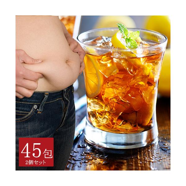 今だけおまけ35包で合計80包！！フルーツ茶　ダイエットティー　ダイエット茶　バナナ茶　バナナダイエット　腸活　メール便秘密発送　旅行合宿便利なジップ使用　壮快便利　毎朝スッキリできないのはやせる思いで辛い　ダイエットお茶 腸活 滞留便 お...