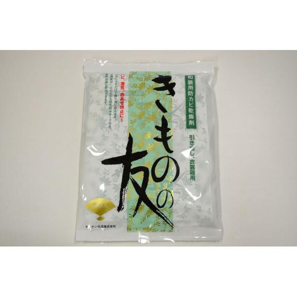 【発売日：2025年07月15日】きもの専用の保存剤です。お宮参り着物の保存用におすすめです。保存剤の臭いが衣類につきません。６袋入りです。≪標準使用量≫●タンスの引き出しや衣類箱に１〜２袋入れて下さい。●使用する場所や内容物の種類、量など...