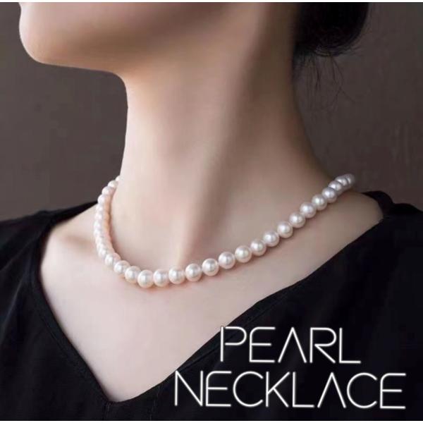 ・レディースカジュアルシーンにもフォーマルシーンにも！どんなシーンにも幅広く合わせられるパールネックレスです。普段のコーデに加えるだけで高級感があり、更に今っぽいコーデになります。フォーマルな場では必須アイテムですので、入園式 卒園式  入...