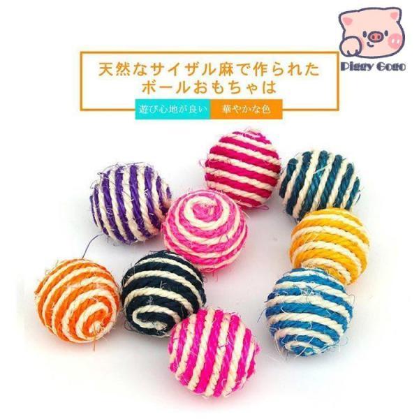 F 直径4cm 重さ10g