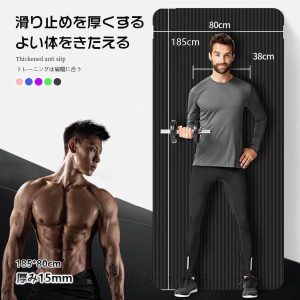 爆買