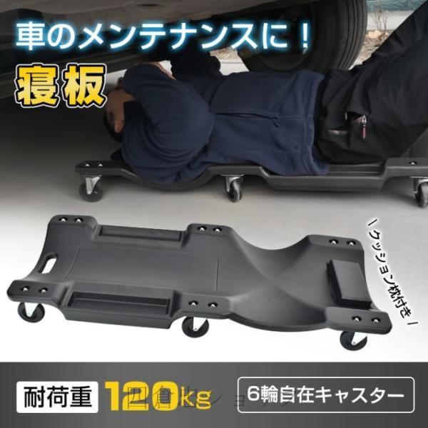 爆買