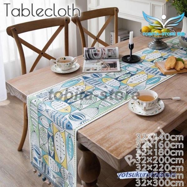テーブルランナー 北欧 テーブルクロス テーブル 食卓【商品詳細】素材 ポリエステル中国製【注意事項】※エコーでコンパクトなパッケージで郵送するため、折りシワがある場合がございます。シワを伸ばす時は、商品を広げて5-10cm程離れたところか...