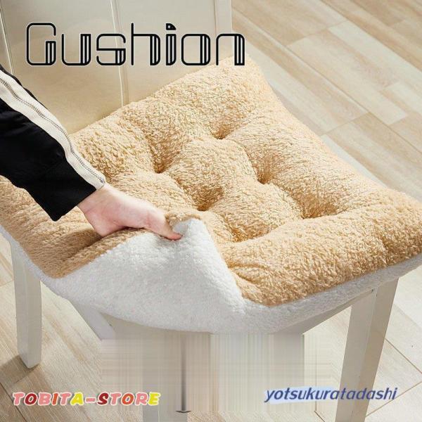 座布団 クッション ふわふわ 座いす 椅子用 滑り止め 紐付き チェアパッド  シート 四角 円形 丸型 無地 厚手 子供 疲れないリビング シンプル オフィス触り心地はとてもよく、ふわふわで癒される。ご家庭でのくつろぎの時間にはもちろんの...