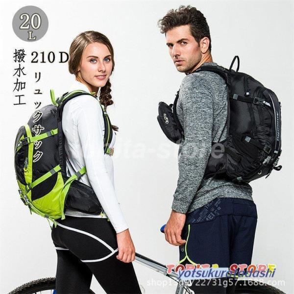 【商品名】四季兼用  おしゃれ 機能的 デザイン 通気性 高耐磨 ドライバッグ リュック 自転車バックパック メンズ レディース 防水 折りたたみ 登山用 機能性  収納 ハイキング 男女兼用 撥水加工適用季節：春夏秋冬カラー：ブラック レ...