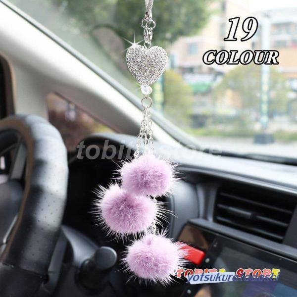 【商品名】カー用品 吊り下げ ルームミラー用 車内 キラキラ 壁掛け 置物 高級感 かっこいい お誕生日 車内 カーミラー 飾りお守り 吊り バックミラー 壁掛け お店 キラキラ【商品仕様】カラー：写真参考●ドライブや旅行、通勤や通学時のカ...