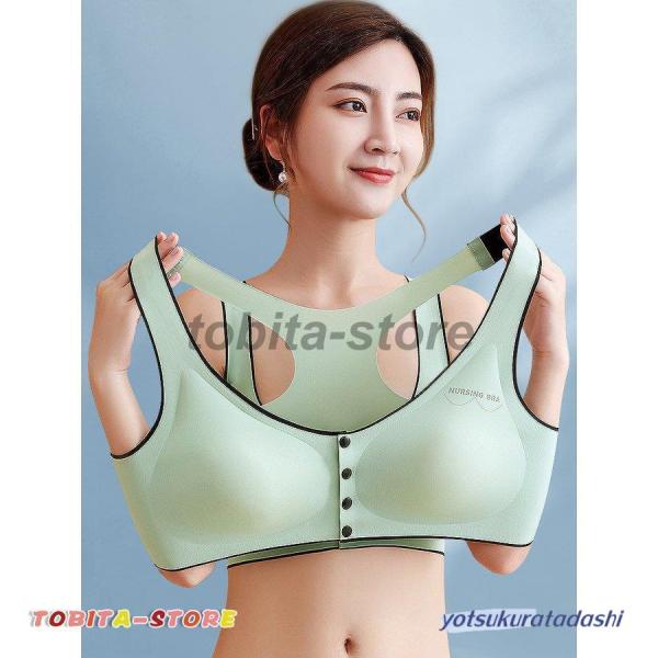 授乳ブラ 前開き ノンワイヤー 授乳 ブラジャー ベービーママ 大きいサイズ インナー 美乳 垂れ防ぎ 産前 産後 ケア マタニティ 授乳兼用素材：ナイロン　ポリウレタン授乳ブラ 前開き　ノンワイヤー 授乳 ブラジャー ベービーママ 大きい...