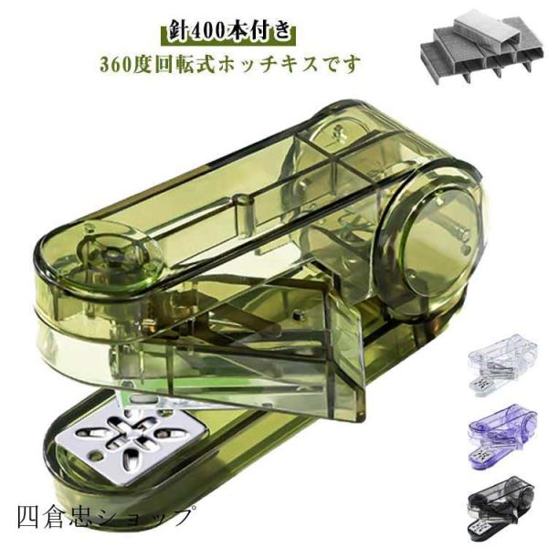 サイズ：写真通り※画像の商品は光の照射や角度により、実物と色味が異なる場合がございます。また表示のサイズ感と実物は若干異なる場合もございますので、予めご了承ください。※サイズ感につきましては体型により異なりますので、予めご了承ください。※サ...