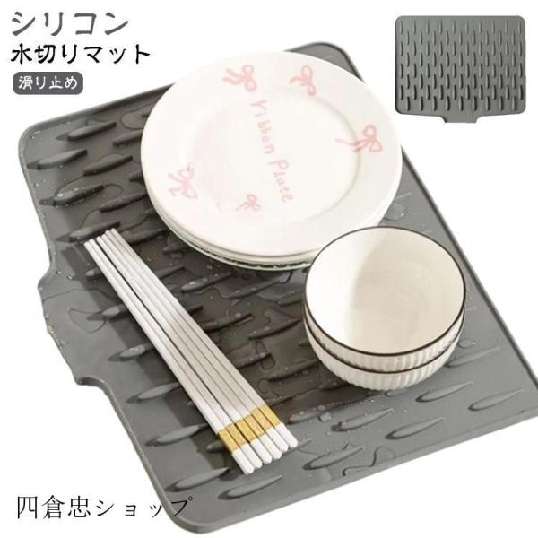 小（26*32cm）　中（28*36cm）　大（40*32cm）