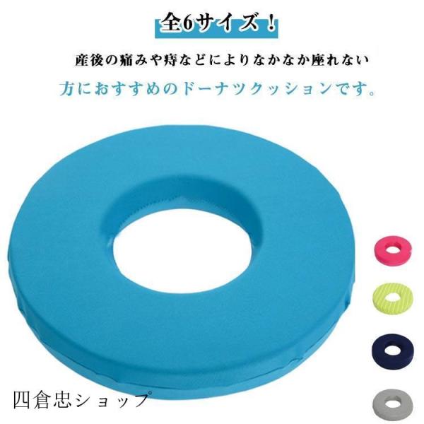 40*17cm 35*15cm 30*11cm 25*9cm 20*8cm 15*5cm　※サイズ表の実寸法は商品によって1-2cm程度の誤差がある場合がございます。