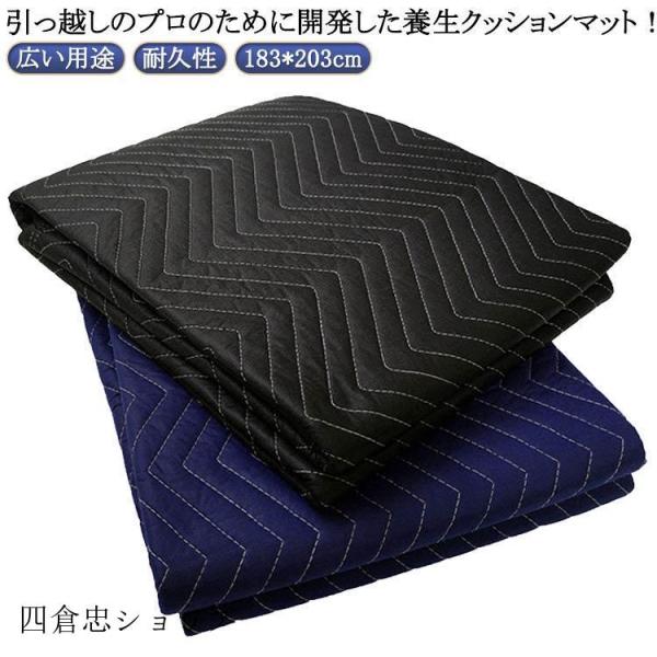 爆買 ※サイズ表の実寸法は商品によって1-3cm程度の誤差がある場合がございます。
