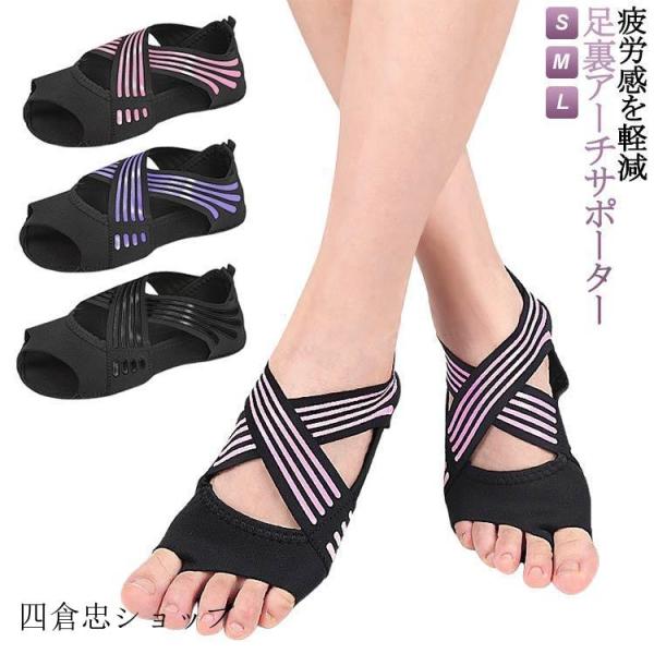 S（22-23cm） M（23.5-24.5cm） L（25-26cm）