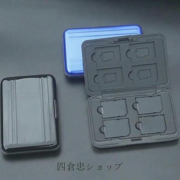 SDカードなどのメモリーカードを収納できるカードホルダーです。SDカード8枚、microSDカード8枚収納が可能ハードケースタイプでカードの保護に◎【サイズについて】画像をご参照ください。【素材について】アルミニウムABS樹脂熱可塑性ポリウ...