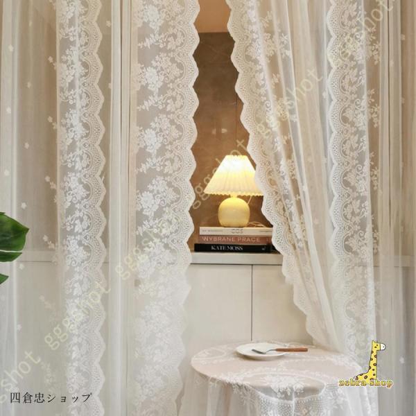 生地は厚く丈夫で、手触りが良く、変形しづらいものを使用しています。また、手縫いで製造しているので、ほつれや毛玉が起きづらく、光もしっかりと遮断します。お手入れ方法：洗濯機で丸洗いできます。機能：冷気遮断+省エネ+断熱+保温+遮光　目隠し：暖...