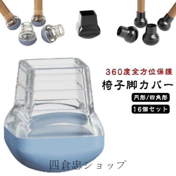 S（適用範囲：15-19mm） M（適用範囲：20-25mm） L（適用範囲：27-32mm）