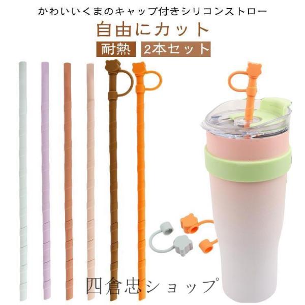 長さ:30cm内径：0.6cm外径：0.9cm重量: 20g (16g   4g)/本※商品のサイズはguanjianciで測定させて頂いておりますので、若干の誤差があります。※（弊店では 6本セット の商品もご用意しております。）