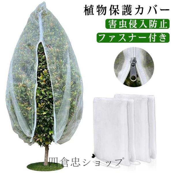 サイズ：70×100cm（3枚セット） 100×140cm（2枚セット） 125×125cm（2枚セット） 180×180cm（1枚） 240×240cm（1枚） 80×100cm（3枚セット） 120×180cm（2枚セット） 120×1...