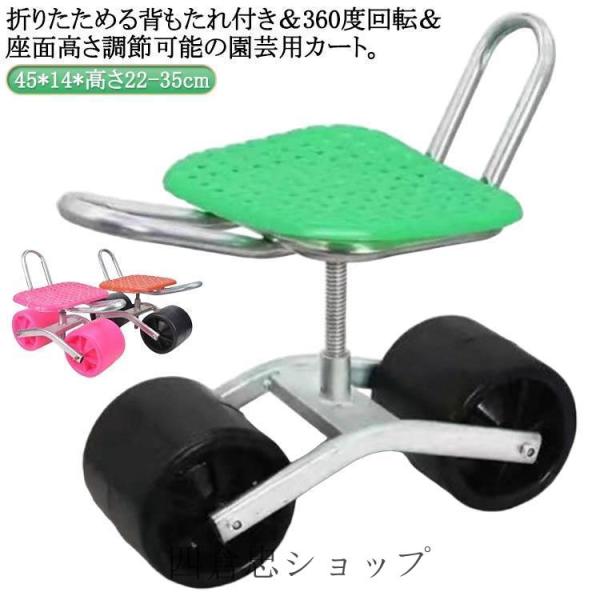 45*14*高さ22-35cm   ※サイズ表の実寸法は商品によって1-3cm程度の誤差がある場合がございます。