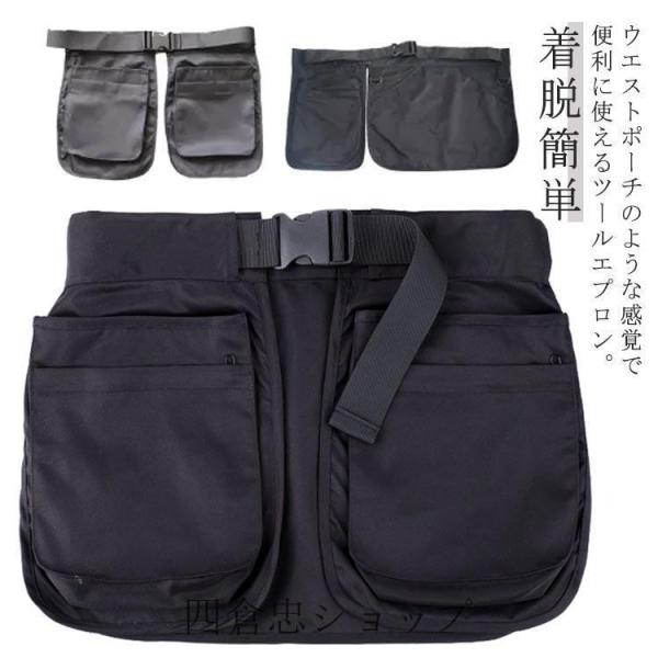 サイズ：32*39cm ウエスト最大110cm※上記サイズは平置き実寸になります。 サイズ表の実寸法は商品によって1-3cm程度の誤差がある場合がございます。