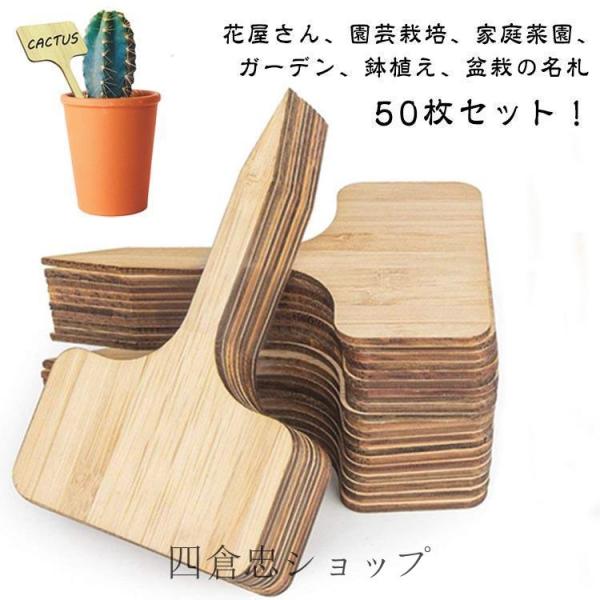 ※実寸はメジャー採寸の為、若干の誤差が生じる場合があります。