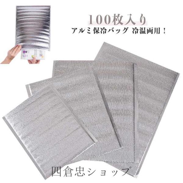サイズ：厚み2mm 20×15cm 20×20cm 25×20cm 30×20cm 25×25cm 30×25cm 35×25cm 30×30cm※サイズ計測には誤差が生じます。