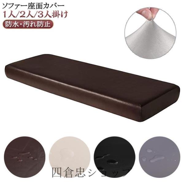 ※サイズ表の実寸法は商品によって1-3cm程度の誤差がある場合がございます。
