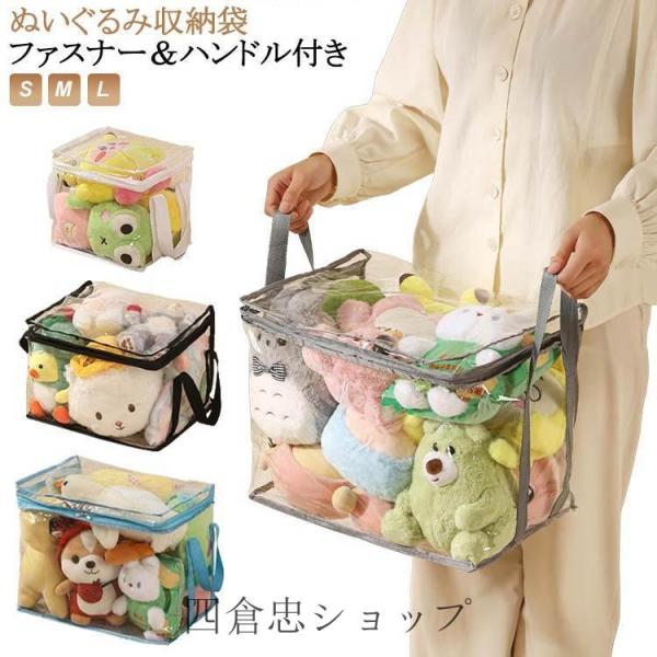 ※サイズ表の実寸法は商品によって1-3cm程度の誤差がある場合がございます。