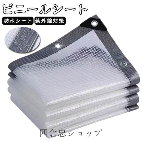 サイズ :2×1m 2×2m 2×3m ※測定方法によって誤差が生じますので、予めご了承下さい。