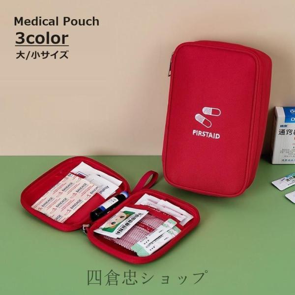 洗濯物を干したり、クローゼット内の小物用ハンガーとして◎あらゆる場所で活躍してくれそうなフック付クリップ2個セットです。【サイズについて】画像をご参照ください。【素材について】合金【カラーについて】生産ロットにより柄の出方や色の濃淡が異なる...