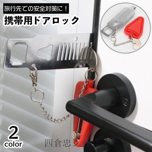 排水口の汚れをスッキリさせる排水口用ブラシです。柔軟性もありカーブに沿って汚れやゴミをかきだしてくれます。【サイズについて】画像をご参照ください。【素材について】ABS ナイロン繊維 金属【カラーについて】生産ロットにより柄の出方や色の濃淡...