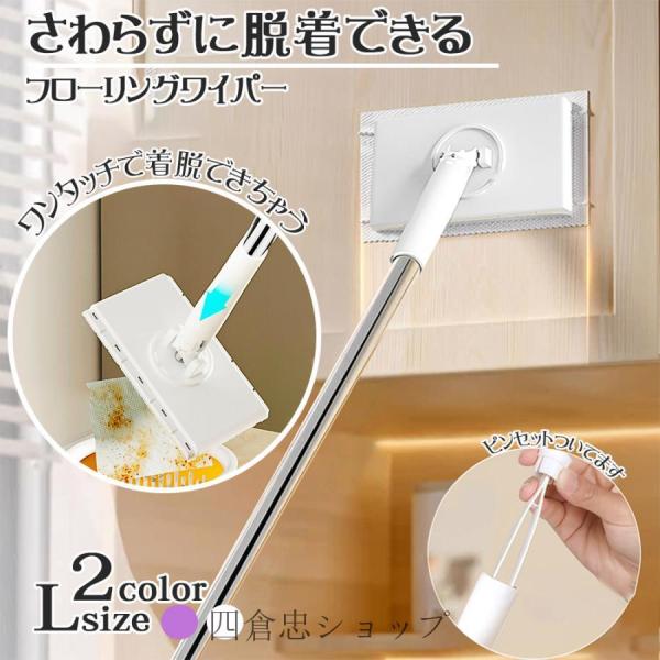 O型タイプの便座カバーです。被せるだけで簡単に装着可能◎使いやすいシンプルなデザインです♪【サイズについて】画像をご参照ください。【素材について】ポリエステル【カラーについて】生産ロットにより柄の出方や色の濃淡が異なる場合がございます。お使...