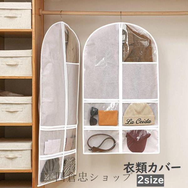 持ち運びに便利なコンタクトレンズケースです。保存液の容器やピンセットも付属します。【サイズについて】画像をご参照ください。【素材について】プラスチック【カラーについて】生産ロットにより柄の出方や色の濃淡が異なる場合がございます。お使いのモニ...