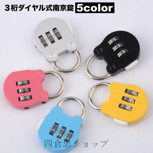ふわふわパイル生地で保温性バッチリ♪U／O／V型OK！汎用タイプの便座カバーです。洗って繰り返し使える便利アイテム◎【素材について】ポリエステル他【カラーについて】生産ロットにより柄の出方や色の濃淡が異なる場合がございます。お使いのモニター...