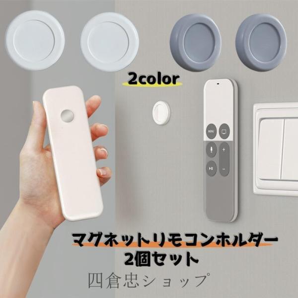 シューズのイラストがおしゃれな巾着タイプのシューズバッグです。スポーツやアウトドア・旅行時の靴の収納にぴったりのアイテム。中が見えるのもうれしいポイントです◎5種類のカラーからお選びください。※中（M）サイズも販売中です。「zak-1460...
