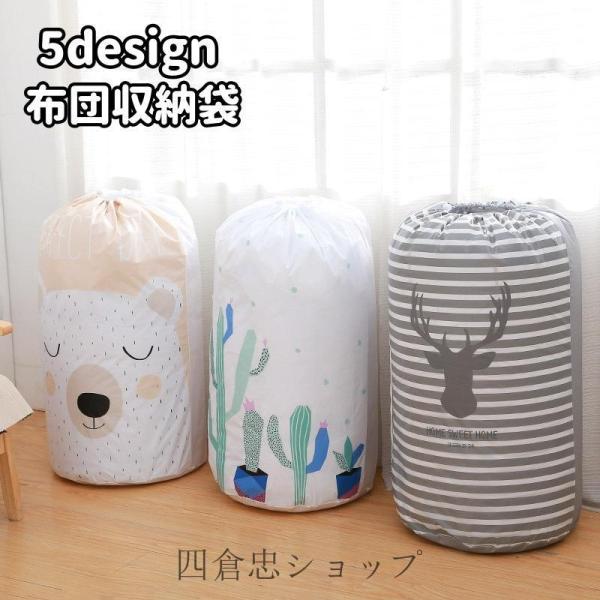 O型タイプの便座カバーです。被せるだけで簡単に装着可能◎使いやすいシンプルなデザインです♪【サイズについて】画像をご参照ください。【素材について】ポリエステル【カラーについて】生産ロットにより柄の出方や色の濃淡が異なる場合がございます。お使...