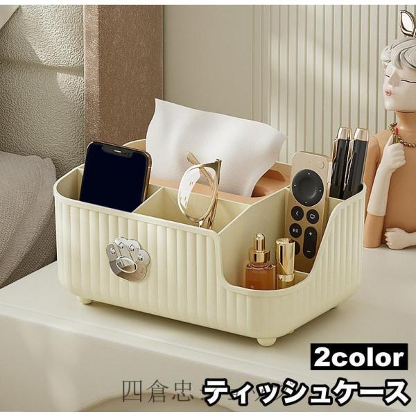 スナップボタンで簡単装着できる便座カバーです。【サイズについて】画像をご参照ください。【素材について】ポリエステル【カラーについて】生産ロットにより柄の出方や色の濃淡が異なる場合がございます。お使いのモニターや撮影時の光の加減などにより画像...