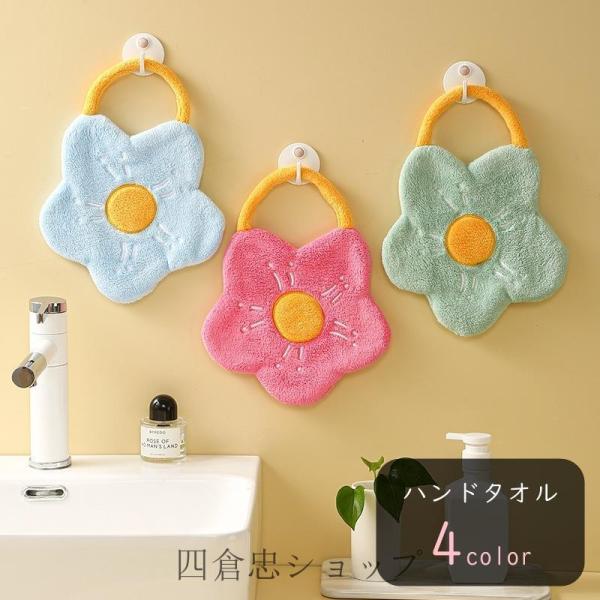 洗濯機に入れるだけ♪洗濯物の絡みを防いでくれるランドリーボール、同色4個セットです。洗濯時の汚れ落としにも◎※乾燥機、乾燥時の使用不可【サイズについて】画像をご参照ください。【素材について】TPE【カラーについて】生産ロットにより柄の出方や...