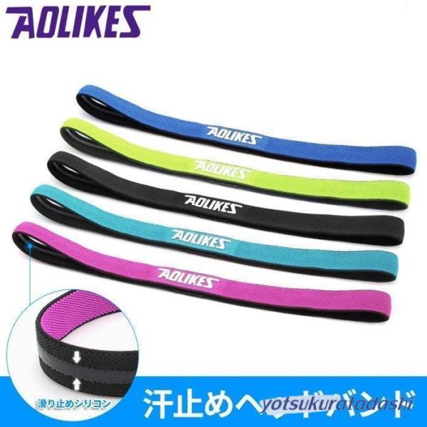 ヘッドバンド 汗止め 3枚セット スポーツ 吸汗速乾 ヘアバンド ランニング ジョギング テニス ヨガヘッドバンド 汗止め スポーツヘアバンド 3本セット 吸汗速乾 ヘアバンド ランニング ジョギング テニス ヨガ ヘアアクセサリー スポー...
