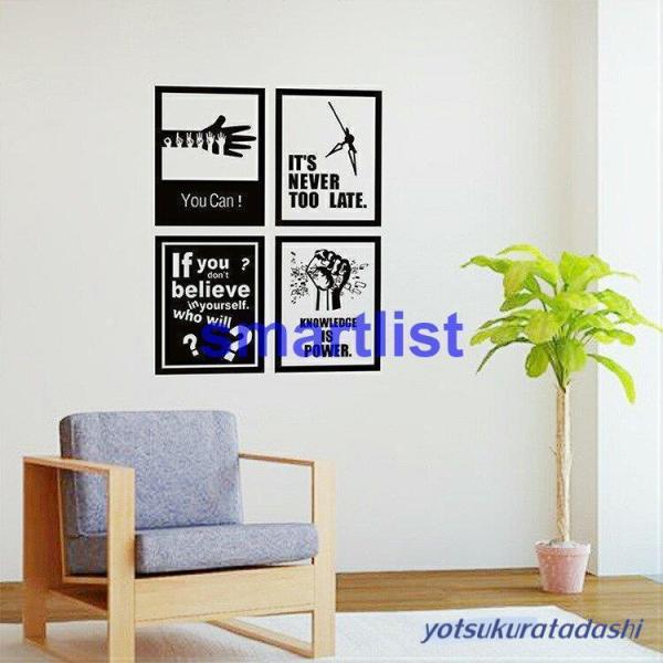 インテリア 雑貨 ウォールステッカー ルームデコ 壁紙デコ 壁紙シール アート風 ロゴ 絵画風 モダン モノクロ ブラック ピンク ブルー レッド グリーンゴージャス ラグジュアリー モノトーン 寝室 模様替え ナチュラルテイスト 寝室/[...