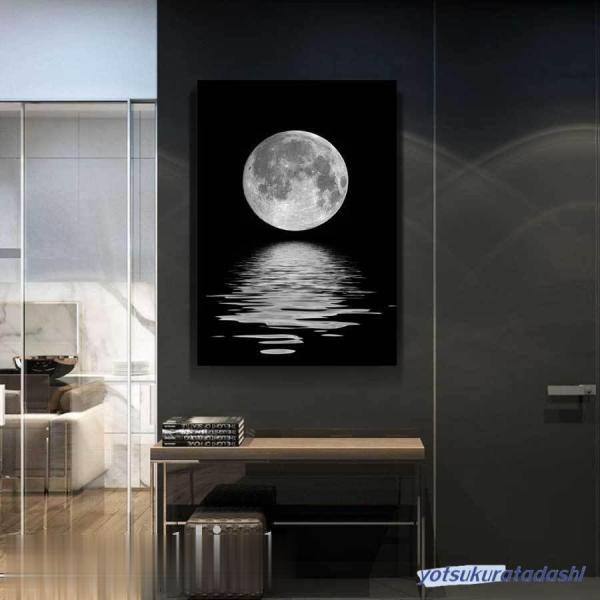 月 ムーン 絵画 インテリア ファブリック 絵 アートフレーム 60cm×40cm 壁掛け アートパネル リビング プレゼント耐水性・耐光性にすぐれたファブリックパネル飾るだけで空間をオシャレに演出します。サイズ：60ｃｍ*40ｃｍ