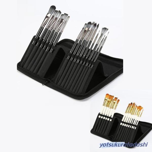 絵筆 15本 セット 水彩 油彩 油絵 アーティストペイントブラシ アクリル絵の具 筆ペン 絵 画材（ケース付き）優れたヘアマテリアル-髪の毛が抜けるという問題は、長い間私たちを悩ませてきました。 しかし、当社の高品質のナイロンは、優れた液...