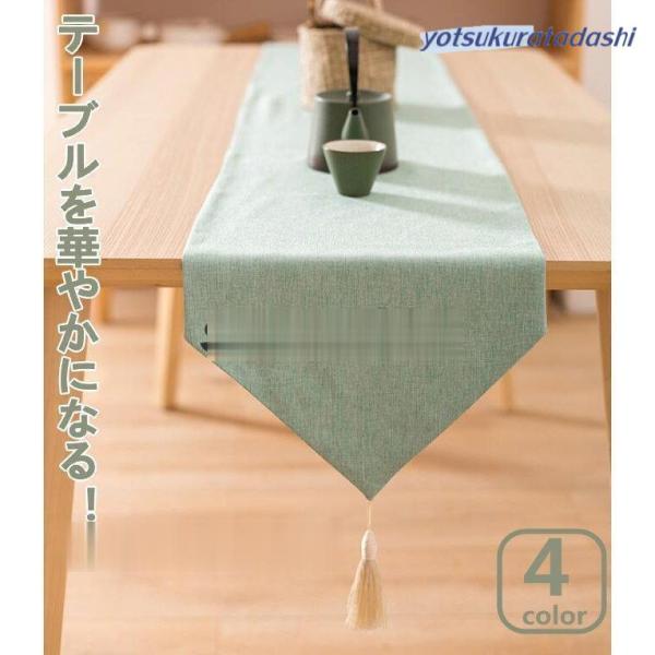 【雰囲気】敷くだけでほのかな高級感を出し、存在感がありつつも、部屋のインテリアに見事に調和できます。結婚式、誕生日、パーティーあるいはクリスマスの際に適、イベント感を一気に盛り上げる。【多用途】このテーブルセンターと部屋の雰囲気を完璧に融合...